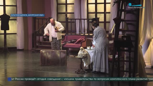 Дневники «Амурской осени»: китайская живопись, осетинское кинои «Семейное счастье»