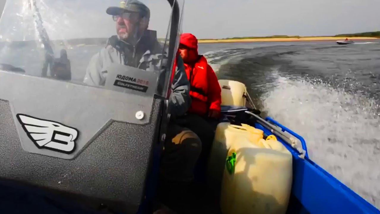 Алюминиевый Катер Berkut S-C