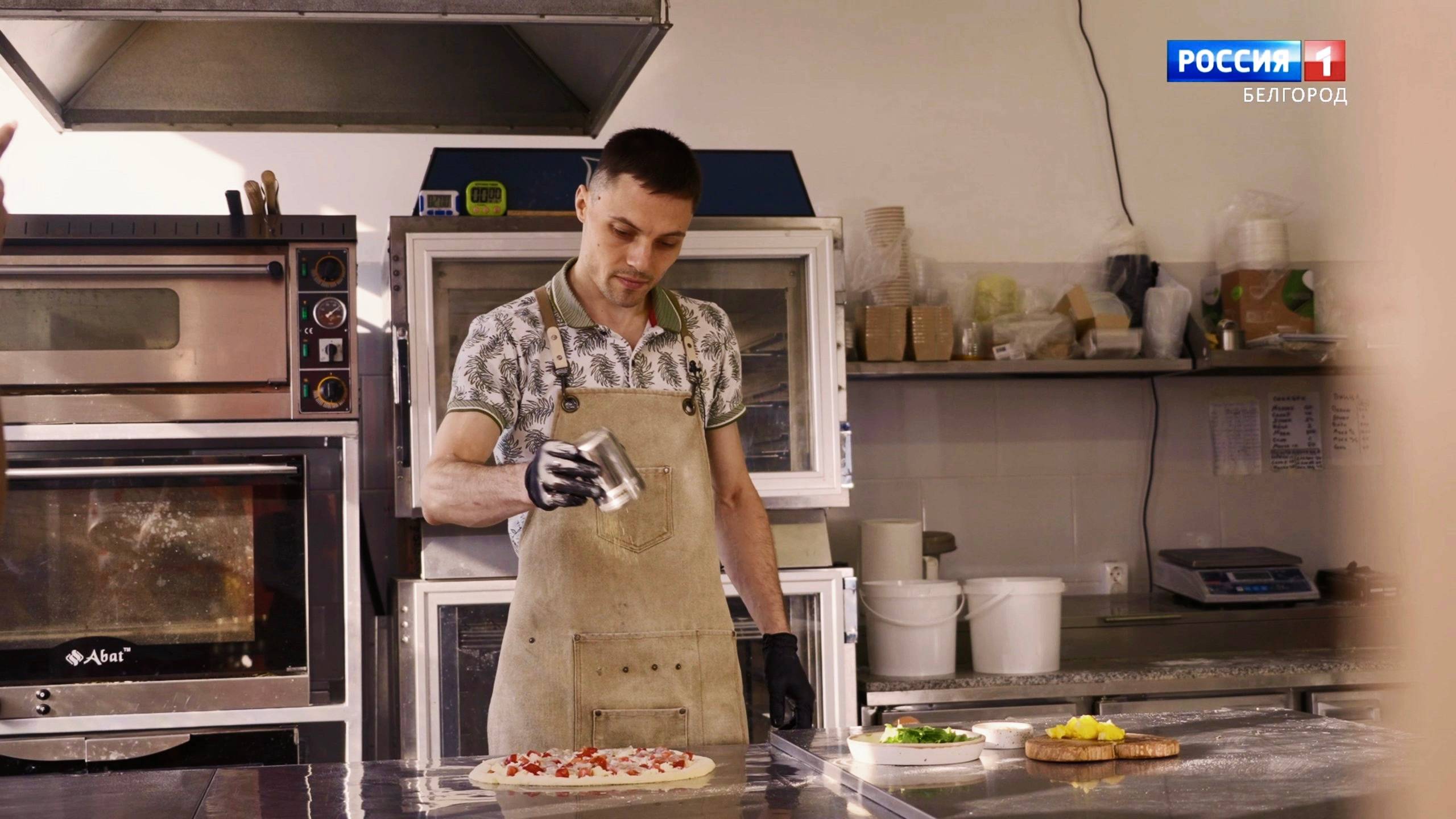 Рабочий? Класс! Профессия: пекарь