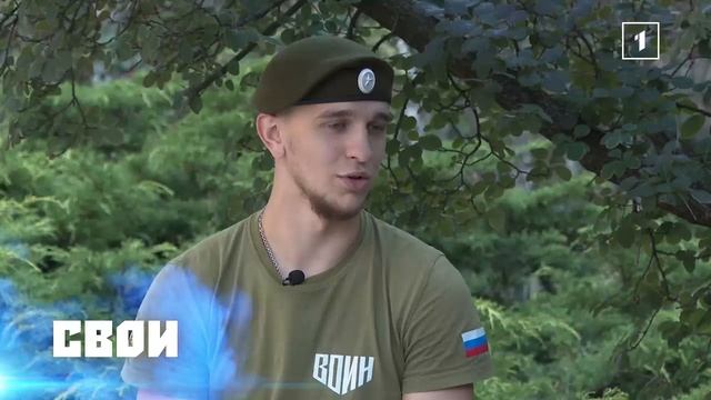 Защитник «Тень» у штурвала: когда юность принимает вызов!