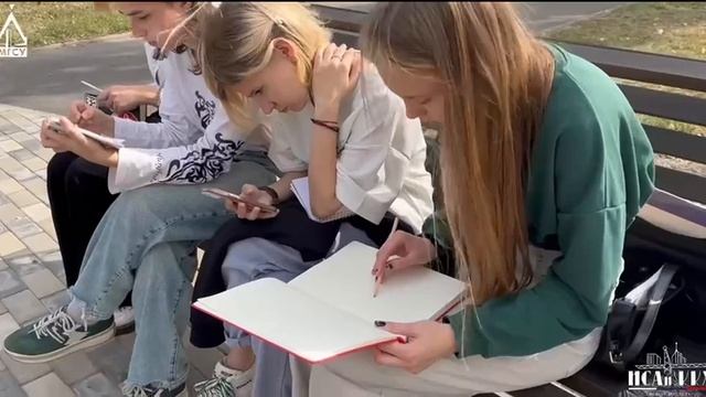 ИСА и ЖКХ при ПГТУ – филиале МГСУ — это центр знаний и развития строительной отрасли региона.