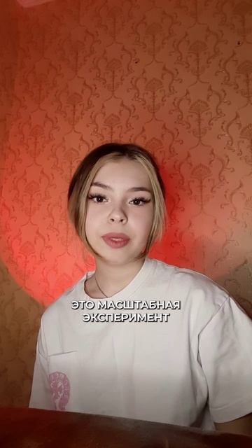 Глобальное потепление — общая проблема