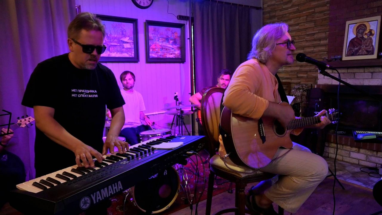 Концерт группы "Каникулы ГеГеЛя".