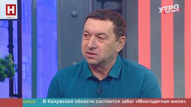 Евгений Филонов. «Герои земли Калужской» | УТРО ПЕРВЫХ