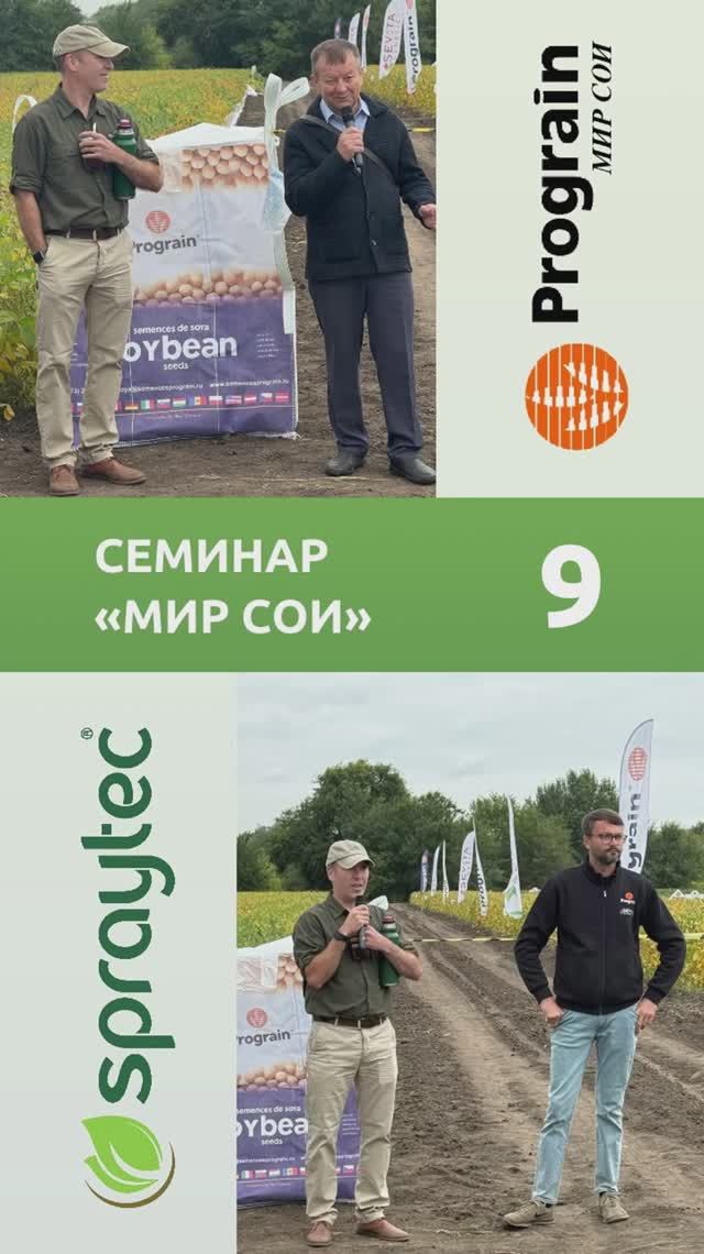 Размер капли для обработки контактными и системными препаратами