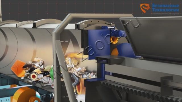 Инсинератор утилизации отходов КТО-500 производства ПГ «БТ»