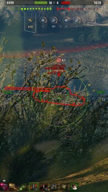 Vickers Mk.3 - Прем танк 8 уровня Великобритании [ WoT ] #shorts