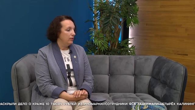 СЕГОДНЯ УТРОМ #7406, 17 сентября 2025