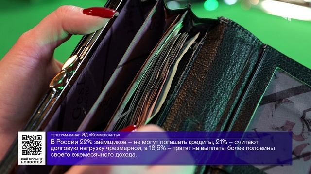 ДАЙДЖЕСТ «СЕВЕРНОГО ГОРОДА»,17.09.2025