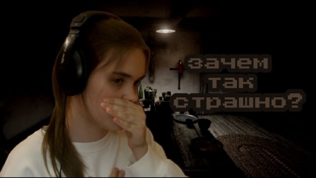 Anniemia: ПОПРОБОВАЛА OUTLAST #2 (инфаркт)