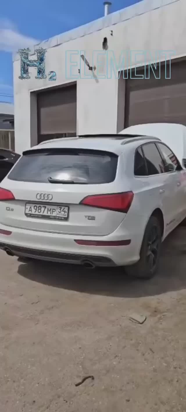 Русские реанимировали  немца с помощью H2 element -AUDI Q5 теперь он стал неузнаваемым.