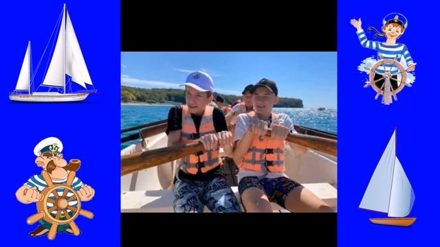 ВОСПИТАНИЕ ЧУВСТВА КОЛЛЕКТИВИЗМА И ТОВАРИЩЕСТВА