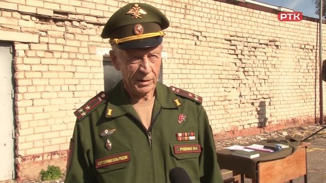 Плюс Вы 18 09 25