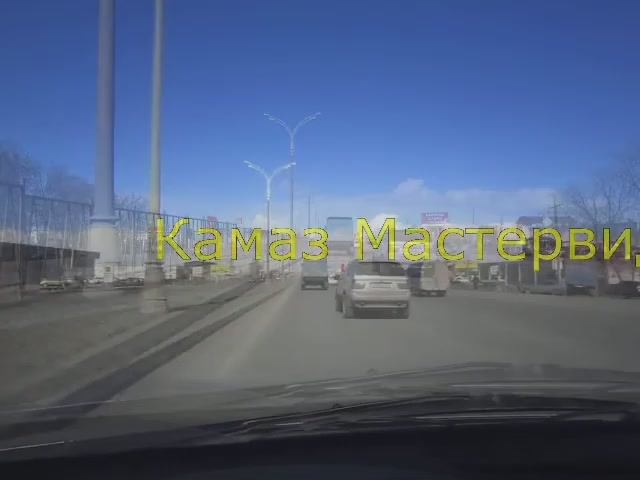 Камаз-Мастер там, где его не ждали: тест-драйв по Набережным Челнам | Эксклюзив