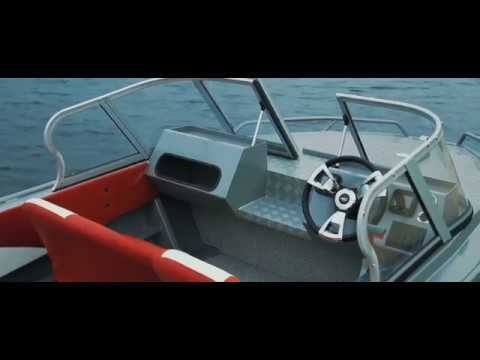 Алюминиевый катер Berkut M Jacket