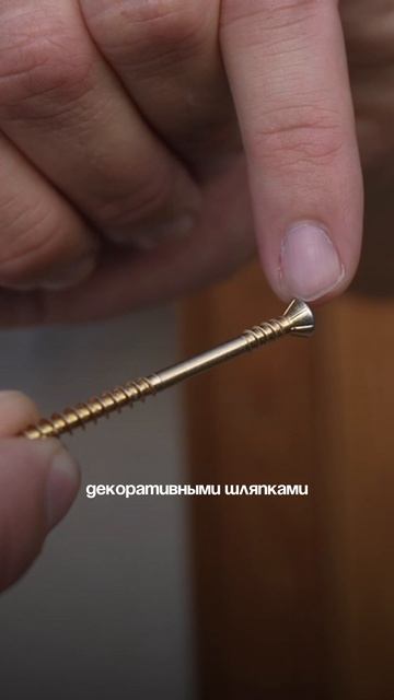 ❌ Так НЕЛЬЗЯ крепить доску! Ошибка, которая убьёт вашу отделку!