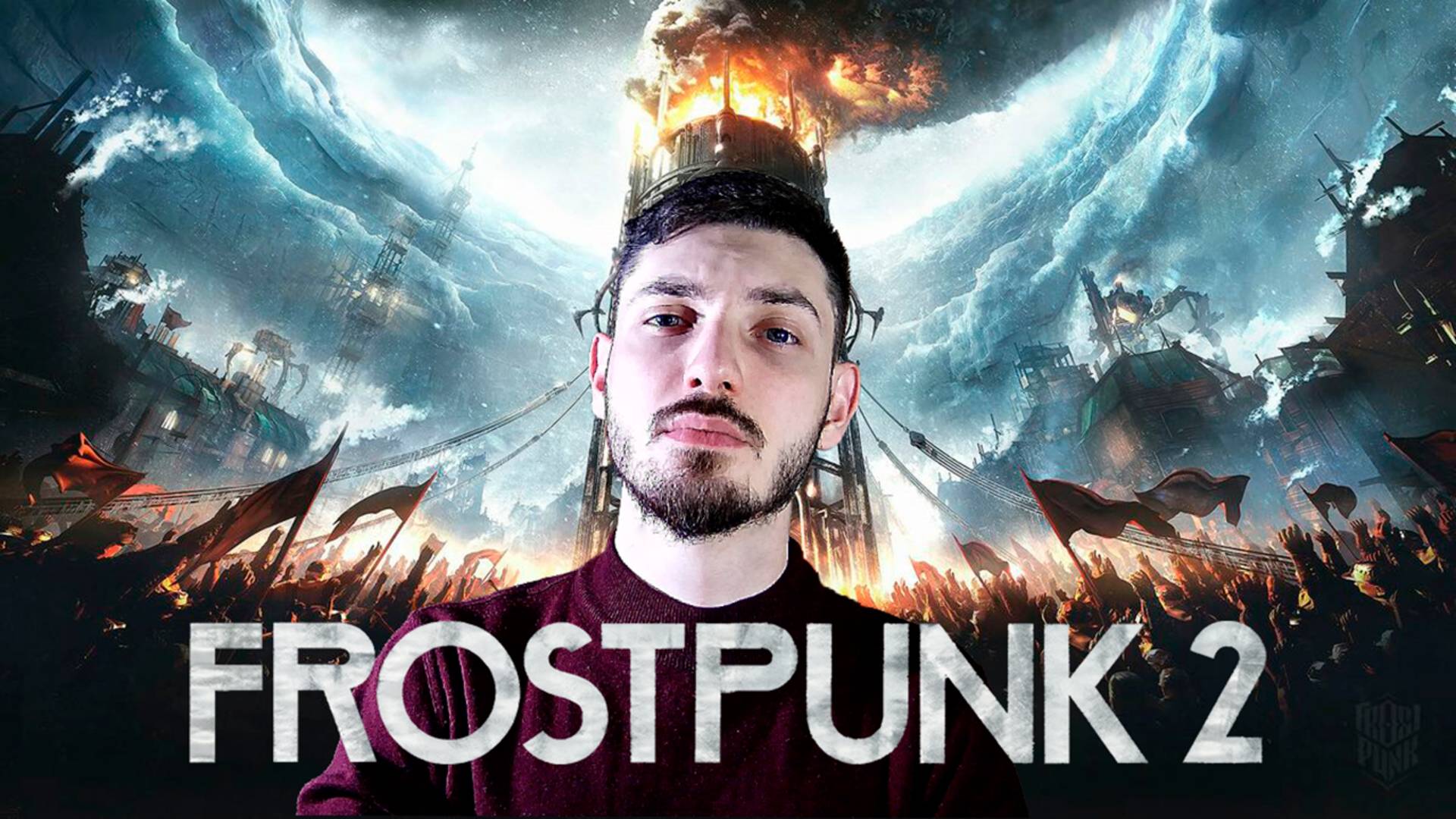 НАПРЯЖЕНИЕ РАСТЕТ | Frostpunk 2 | #15