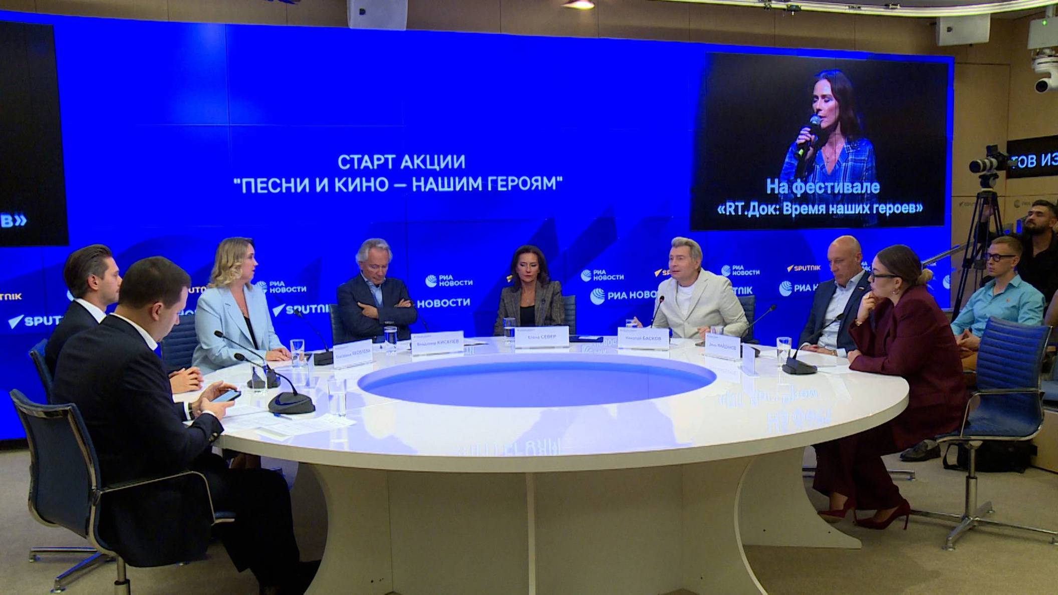В Москве состоялась пресс-конференция, приуроченная к запуску проекта «Песни и кино – нашим героям»