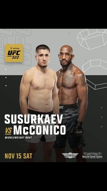Байсангур Сусуркаев проведёт бой против Эрика МакКонико 15 ноября #shorts #ufc322 #ufc #сусуркаев