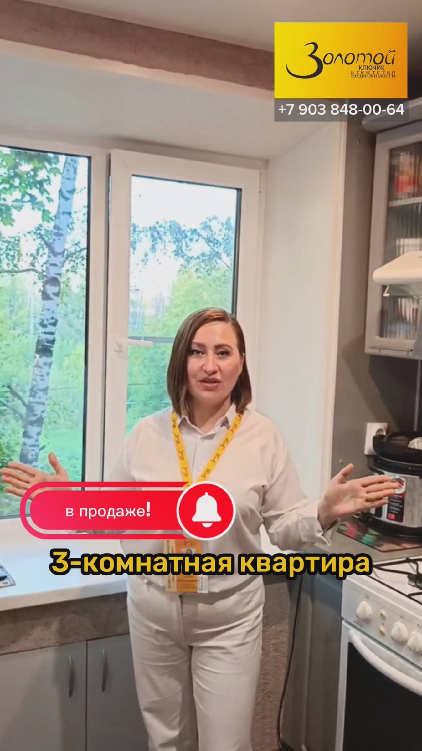 3-к квартира на Московском шоссе, Н. Новгород. Кирпичный дом, ремонт. Готова к заселению!