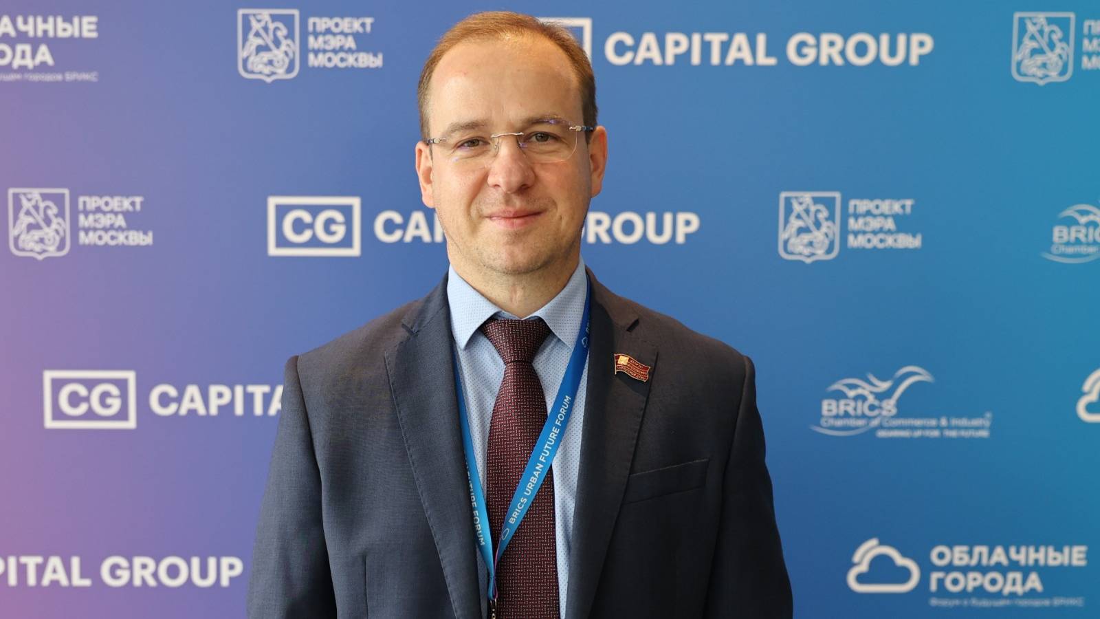 17.09.2025. Евгений Селиверстов: Интенсивное развитие мегаполиса невозможно без цифровых технологий