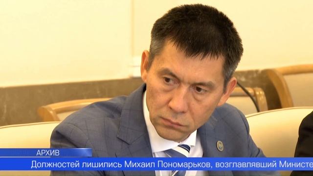 Изменения произошли в составе Правительства Свердловской области