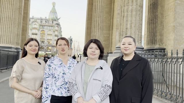 Добро пожаловать в Санкт-Петербург!