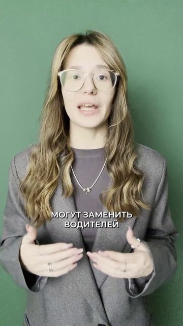 Рутина уходит к ИИ