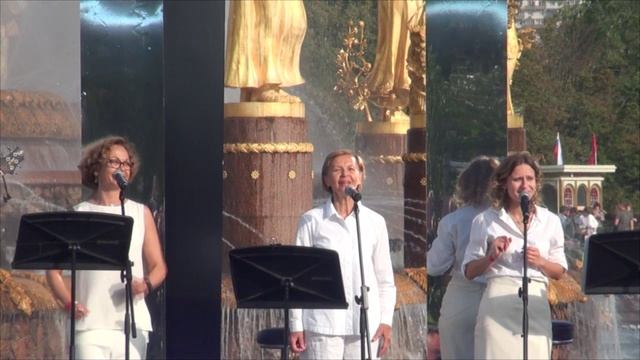 Артисты Театра на Юго-Западе - «Я шагаю по Москве»