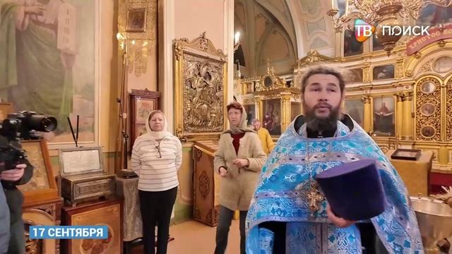 17 сентября отмечается праздник, посвящённый иконе «Неопалимая Купина»