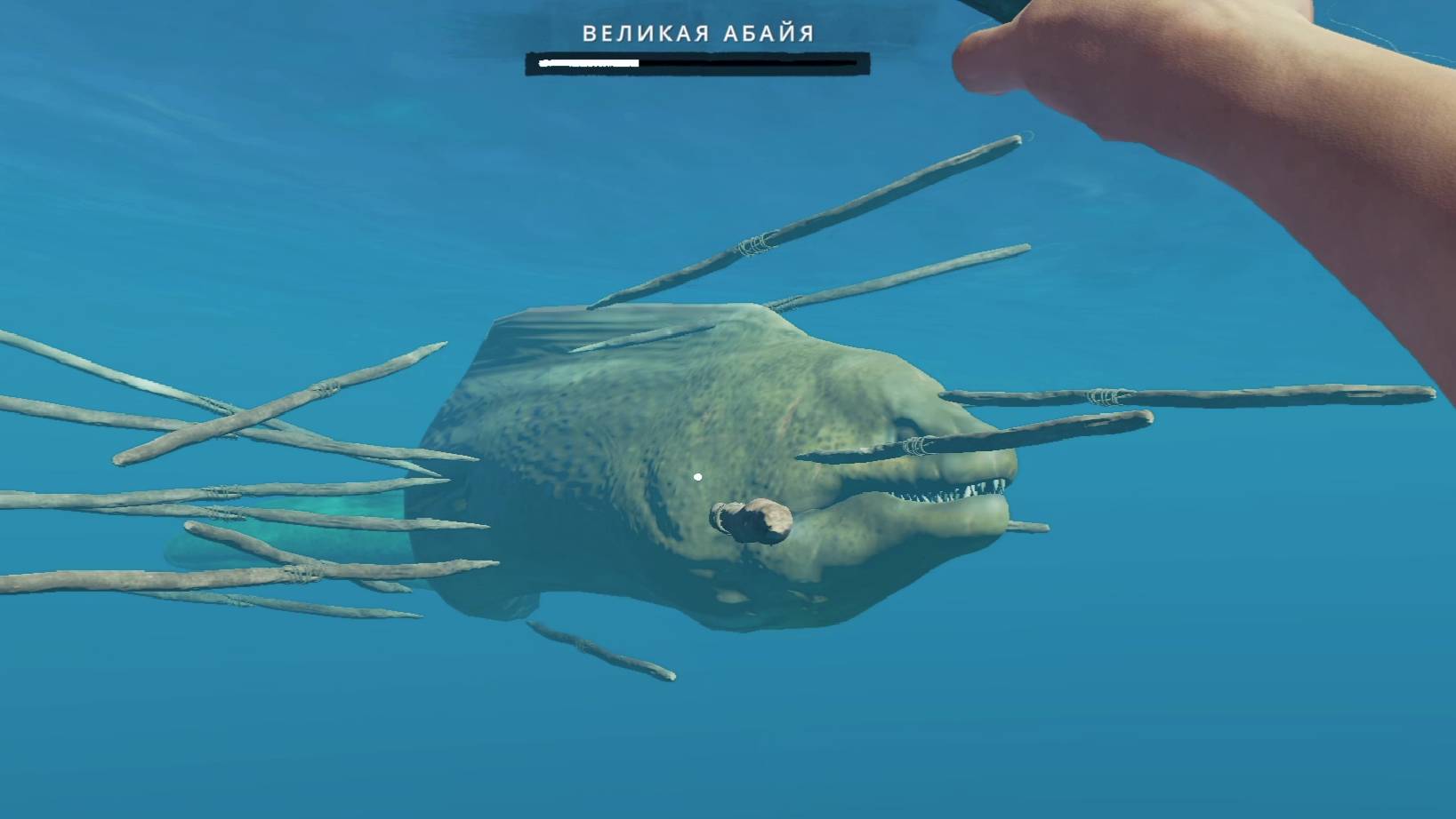 Stranded Deep ВЕЛИКАЯ АБАЙЯ
