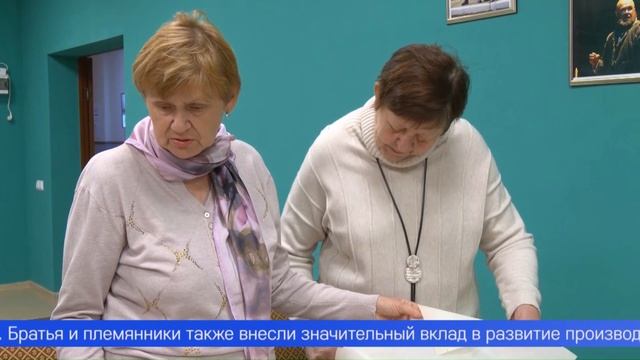 Мы продолжаем серию сюжетов о первоуральцах, посвятивших жизнь химической промышленности
