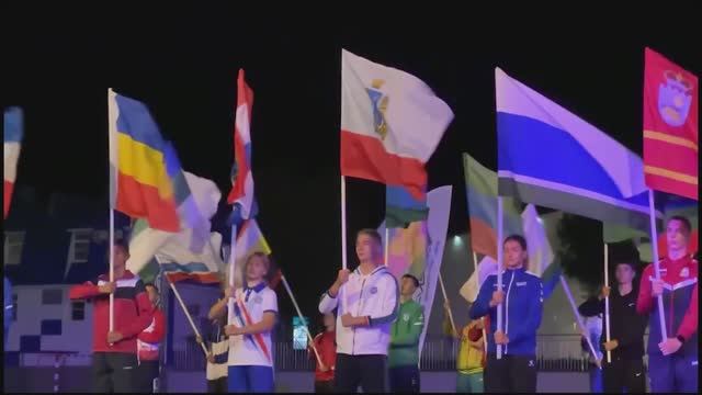 Открытие финального этапа Президентских спортивных игр