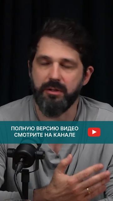 Как управлять собой и своим состоянием? | Юлия Абрамова | Общее дело