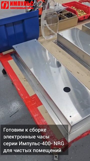 ТРУДОВЫЕ БУДНИ