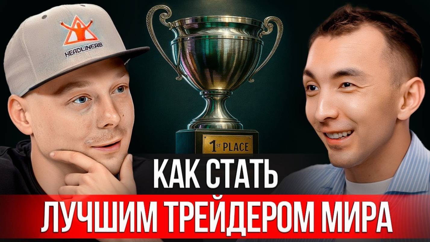 КРИПТОВАЛЮТА БАЙБИТ КРИПТОВАЛЮТА / 加密貨幣 BYBIT 貿易 / CRYPTOCURRENCY BYBIT CRYPTOCURRENCY