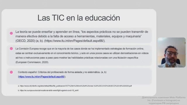 01.06.2024 Aplicación de tecnologías y herramientas digitales en la educación