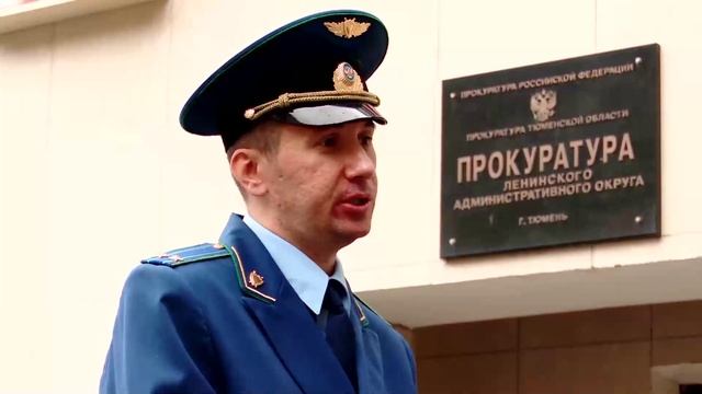 На страже законе 13.09.2025