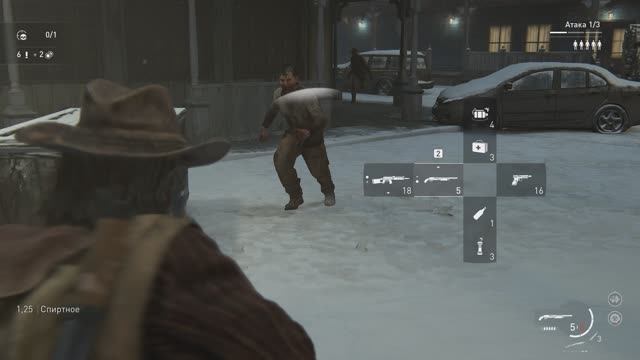 The Last of Us Part II Remastered [ Без возврата ]