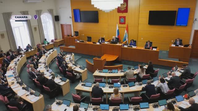 Заседание Самарской Губернской Думы