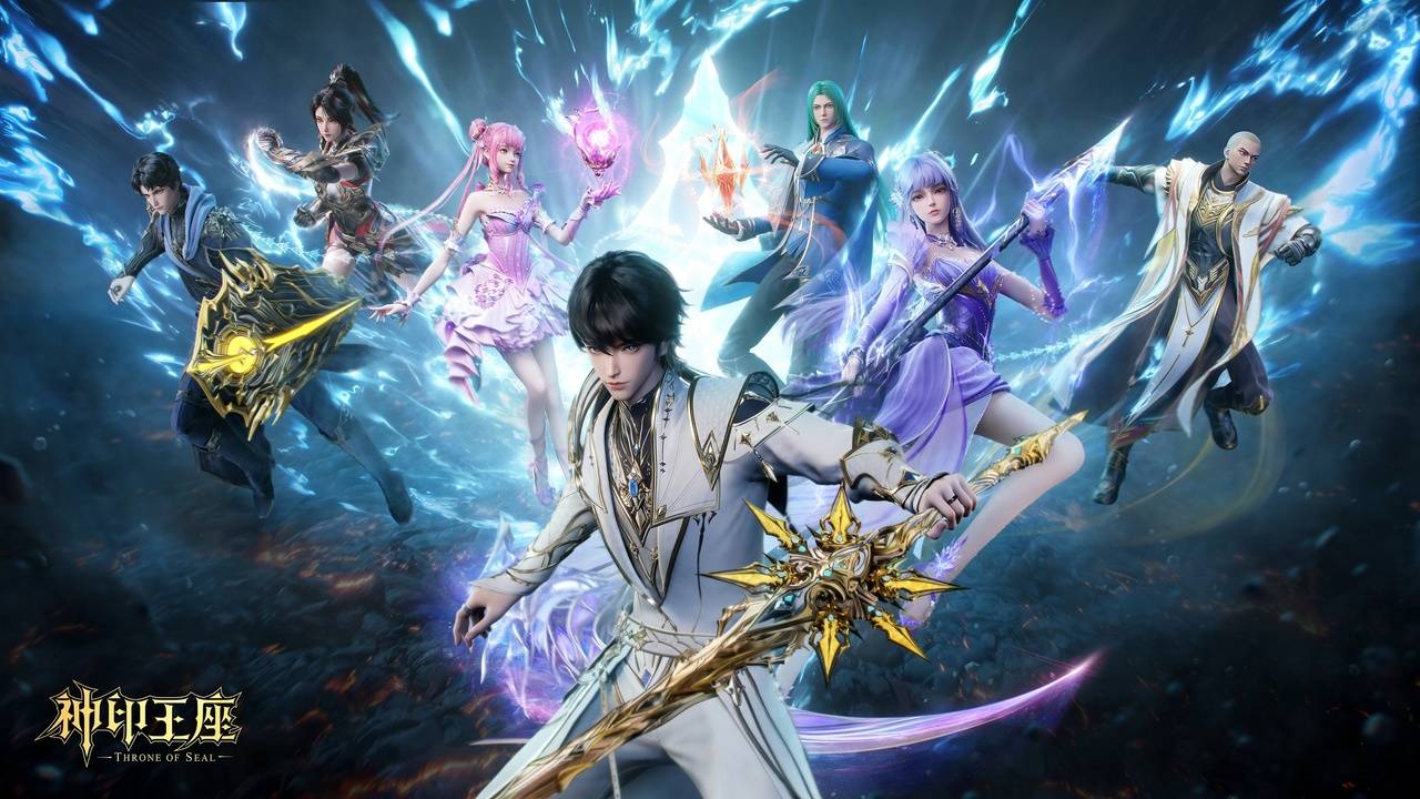 Трон, отмеченный Богом 178 Серия - Превью (Аниме-Мультсериал 2022)