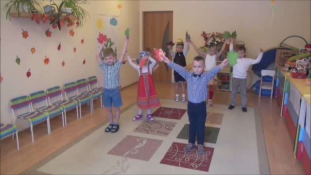 Листик листопад. Танец с листочками.