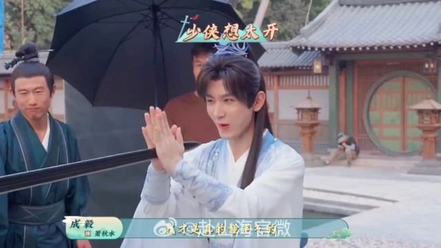 Закадровые съемки дорамы "Путешествие за горы и моря"