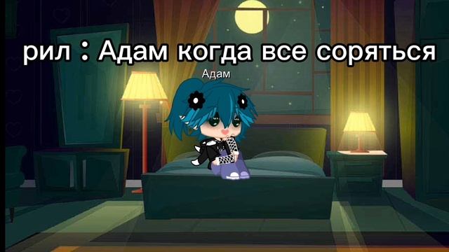 он не мазахист, он просто чучуть глупенький