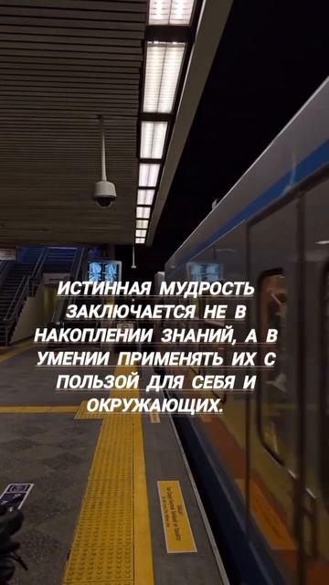 Видеооткрытка с цитатами