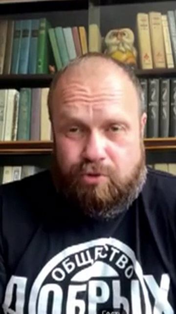 Оппозиционная Партия Не Может Критиковать Правящую Партию!