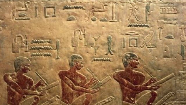 § 7. Как жили земледельцы и ремесленники в Египте