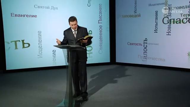 4-я Заповедь 2 часть, - "Помни день субботний". — Андрей Качалаба, 2018г _ ссылка под видео