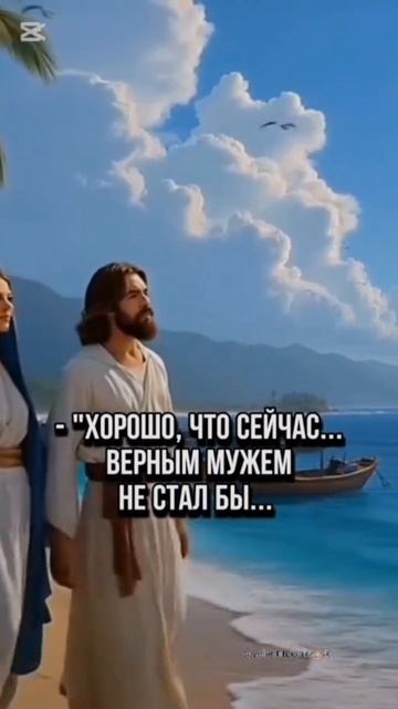Шёл по улицам Бог...🙏 💥 💗