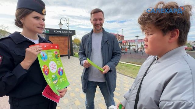 Времена города 18.09.2025 12:30